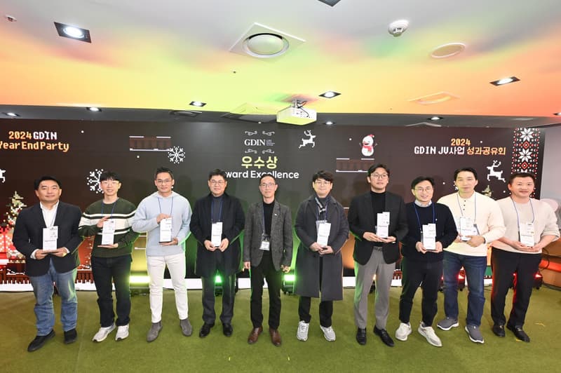 GDIN Successfully Supports Establishment of 10 New…