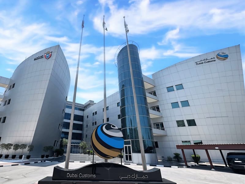 World Customs Organization praises 'e-commerce…