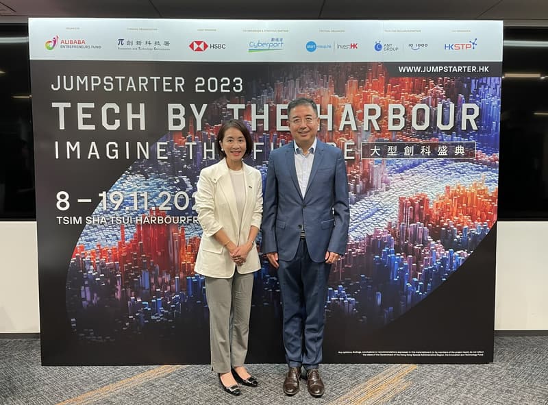 JUMPSTARTER 2023 Tech by the Harbour to Unveil in Hong…